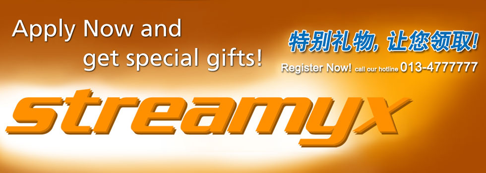 Apply Unifi & Streamyx